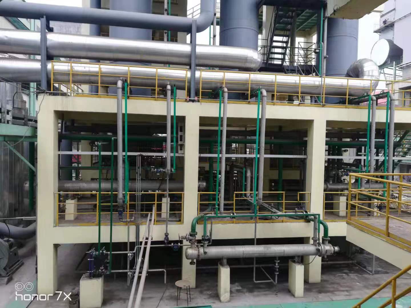 Acid Cooling news - Carpe Diem Energy